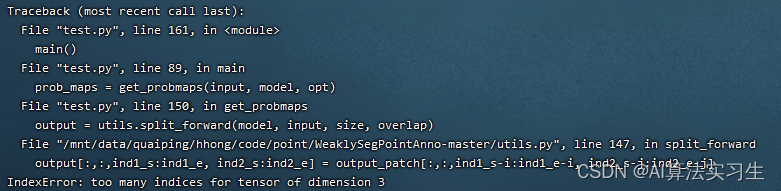 【已解决】IndexError: too many indices for tensor of dimension 3-CSDN博客