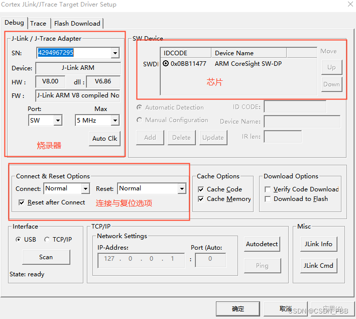 Err：Flash Download failed - “Cortex-M0”-CSDN博客
