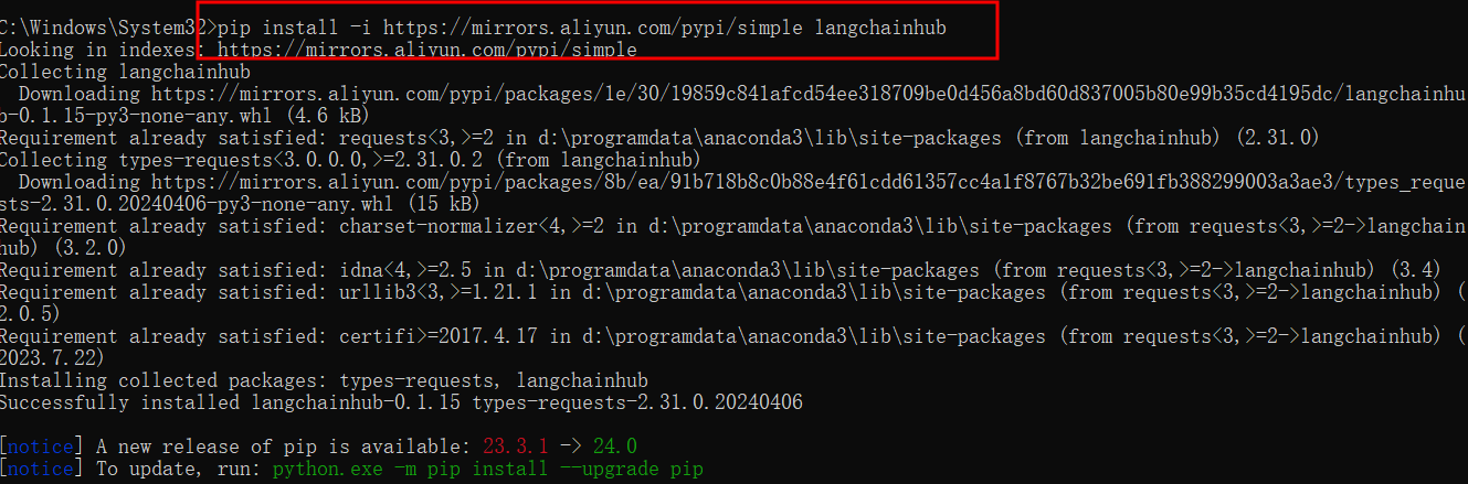Py之langchainhub：langchainhub的简介、安装和使用方法、案例应用之详细攻略_langchain hub-CSDN博客