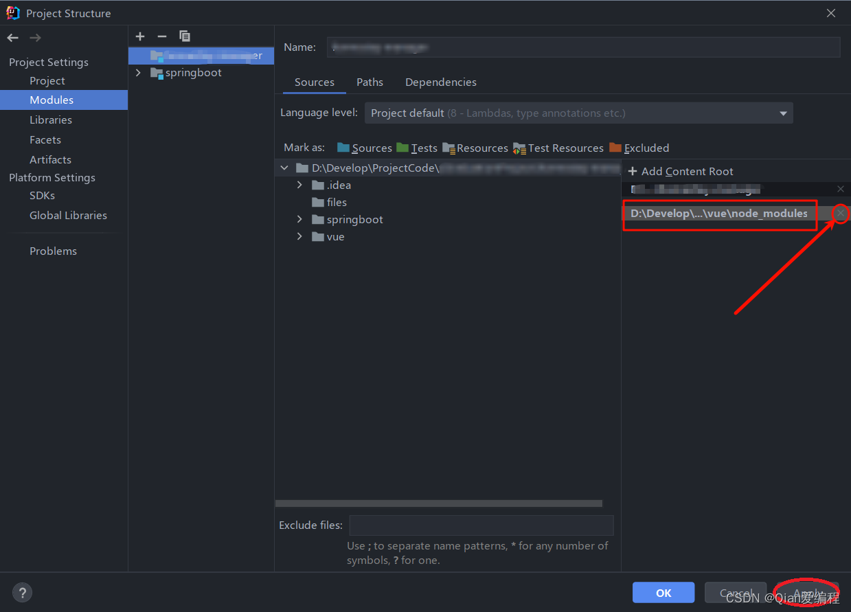 vue项目中Mark Directory as Not Excluded取消了目录node_modules，怎么办_idea mark directory as 撤销-CSDN博客