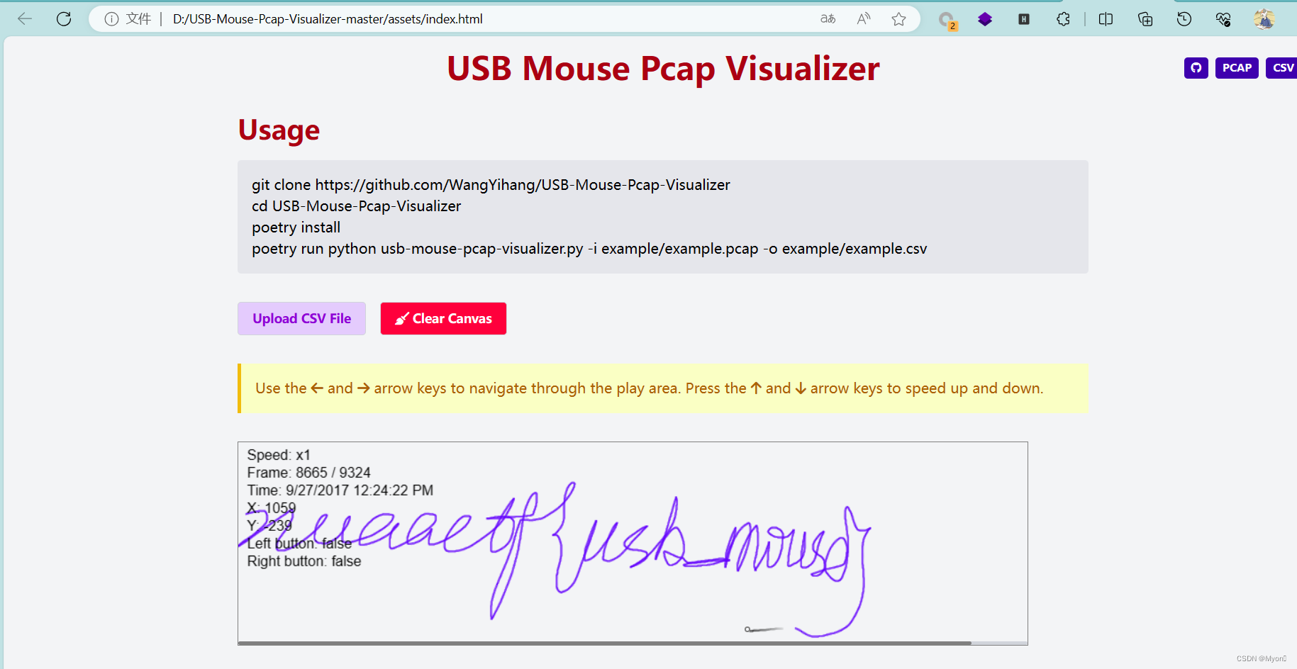 BugKu-traffic[NUAACTF-2017-MISC]_traffic bugku-CSDN博客