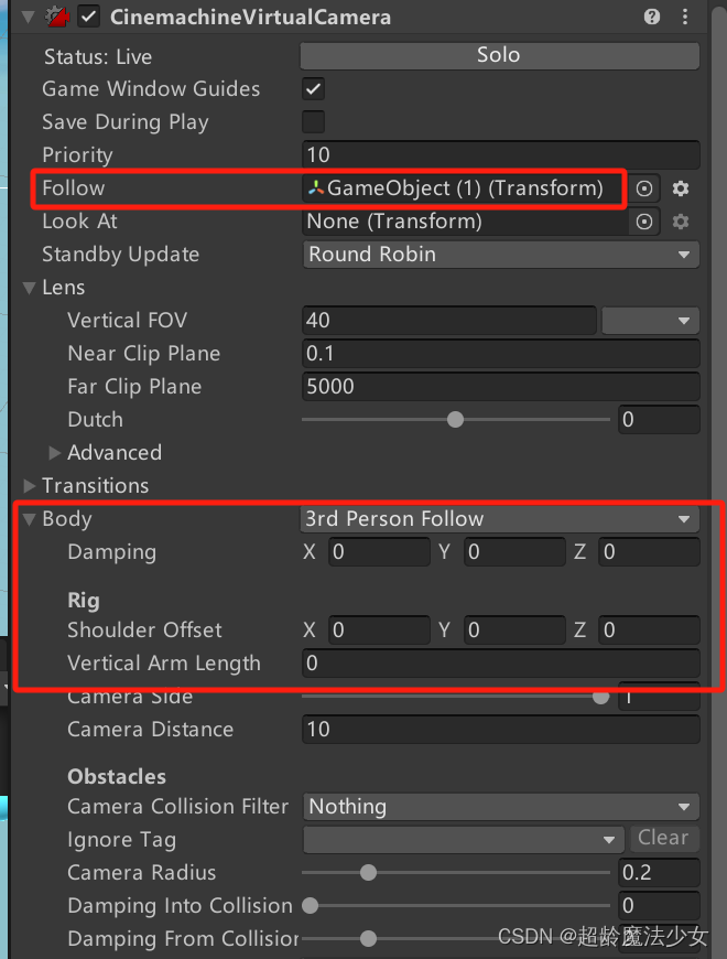 [unity] Shadergraph实现完美倒影 Or 平面镜反射效果 Unity地面折射物体倒影 Csdn博客