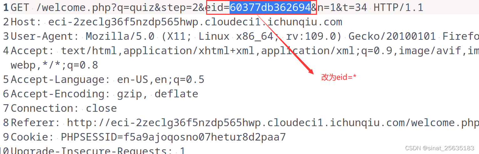 CVE-2022-32991-CSDN博客