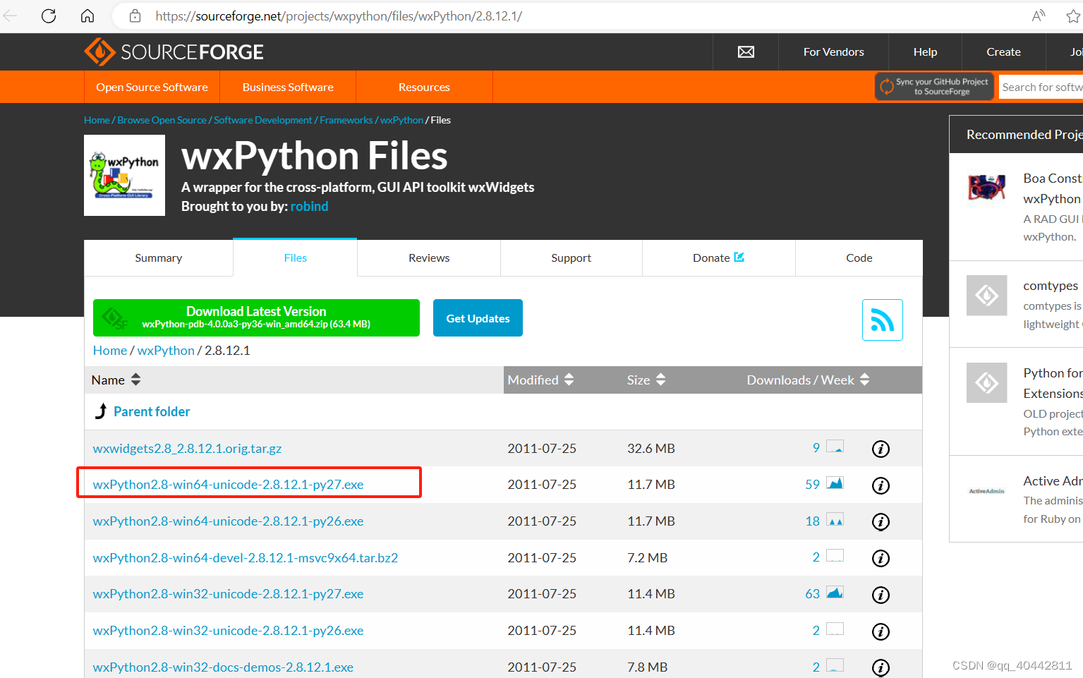 SYMORO安装问题记录-CSDN博客