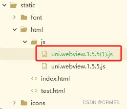 解决Uniapp视频在手机上无法播放的终极指南！_uniapp video-CSDN博客