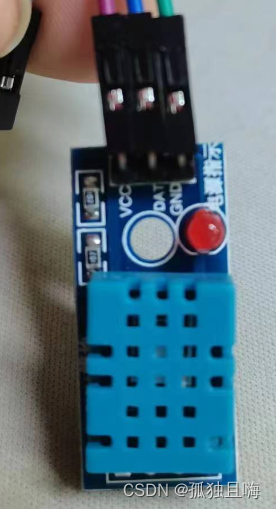 ESP8266入门---读取DHT11温湿度传感器_esp8266 dht11-CSDN博客
