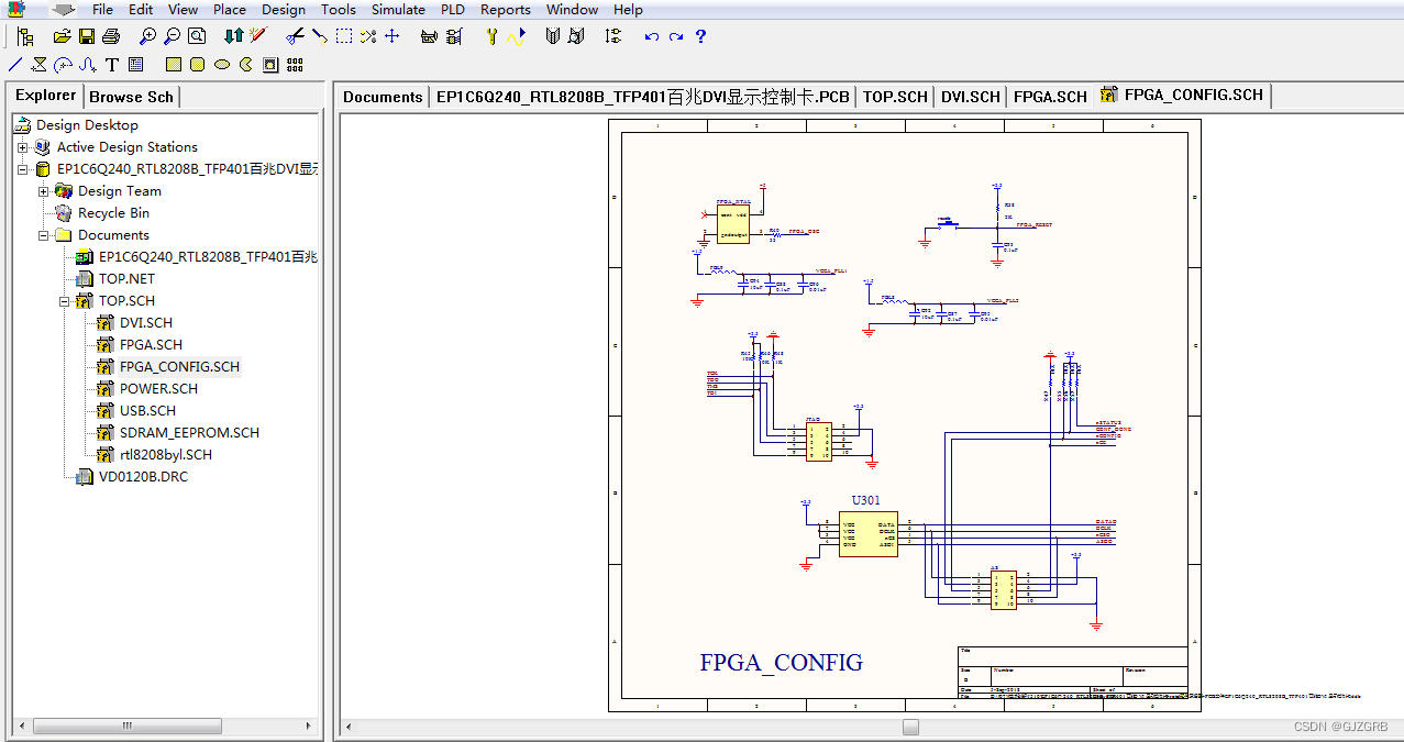 基于EP1C6Q240+RTL8208BTFP401百兆DVI显示控制卡protel硬件（原理图+PCB）+FPGA源码-CSDN博客