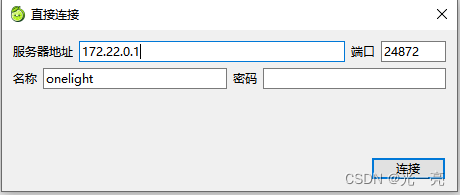 【3ds模拟器citra,lime3DS联机】_citra联机-CSDN博客