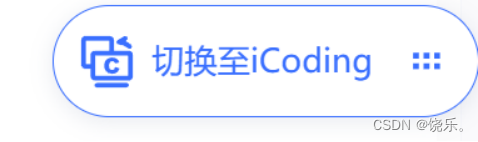 百度飞浆AI Studio搭建pytorch框架_飞浆安装pytorch-CSDN博客