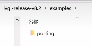 【LVGL】【入门】基础知识概念篇_lvgl入门-CSDN博客