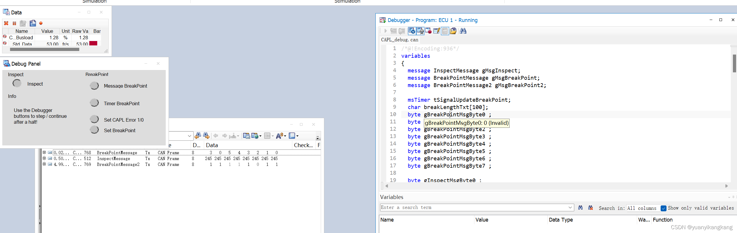CANoe CAPL Dubug模式_capl 怎么debug-CSDN博客
