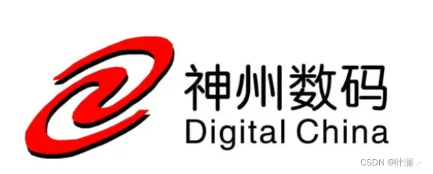 DCN神州数码 DCWS-6028命令总结(1)_dcn的dcws6028密码-CSDN博客