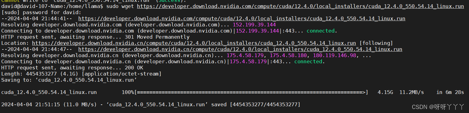 Ubuntu server 20.04 安装nvidia驱动和cuda_sudo apt install nvidia-cuda-toolkit-CSDN博客