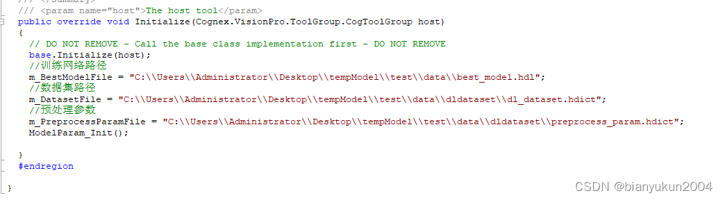 VisionPro脚本调用Halcon深度学习模型方法_visionpro深度学习-CSDN博客