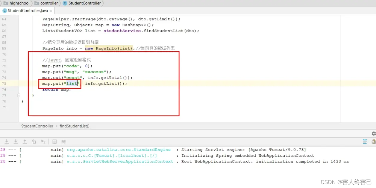 如何解决Layui后台接口返回数据，但是table.render不渲染表格数据的问题-CSDN博客