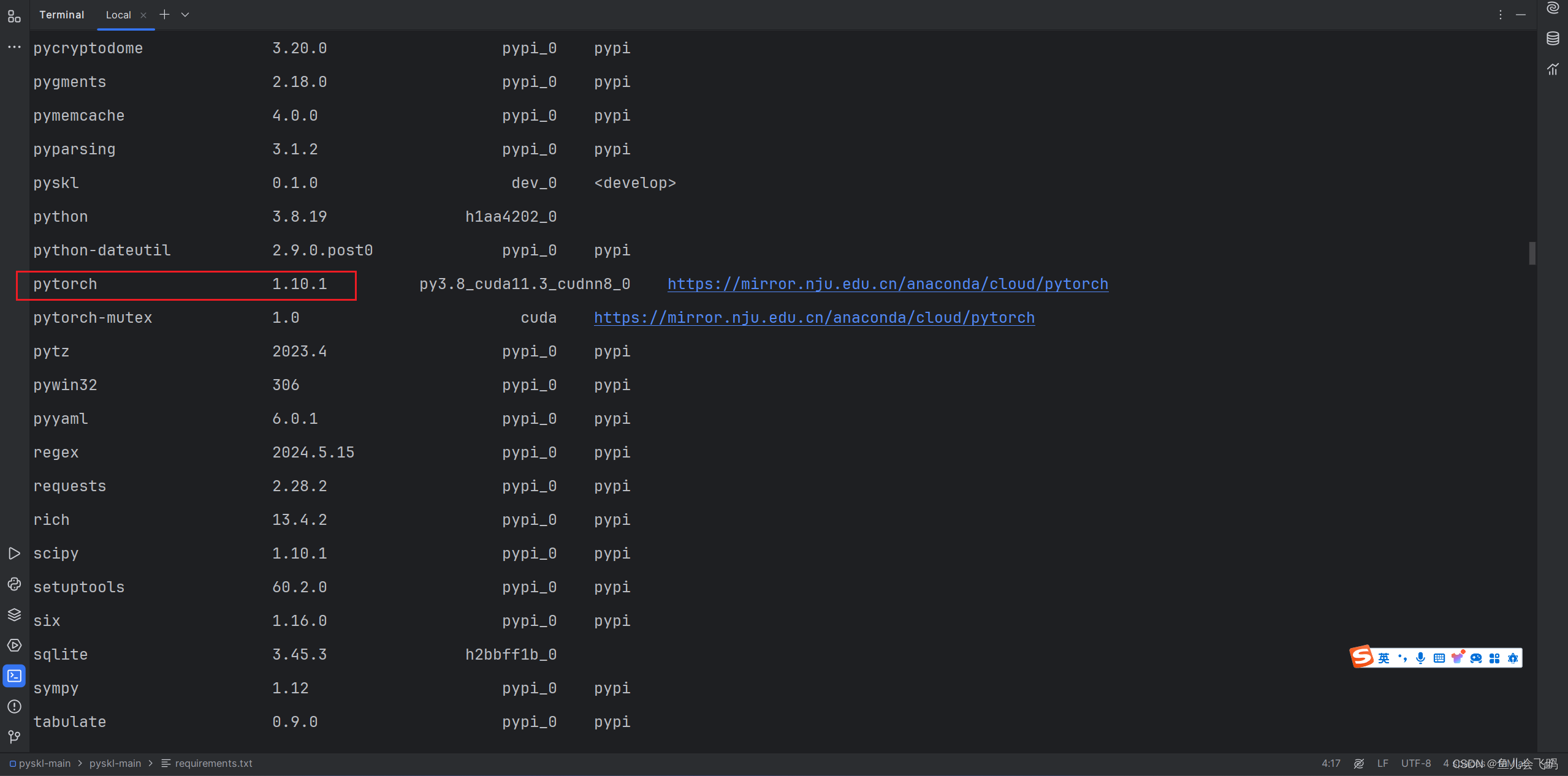ImportError: DLL load failed while importing _ext: 找不到指定的程序。-CSDN博客