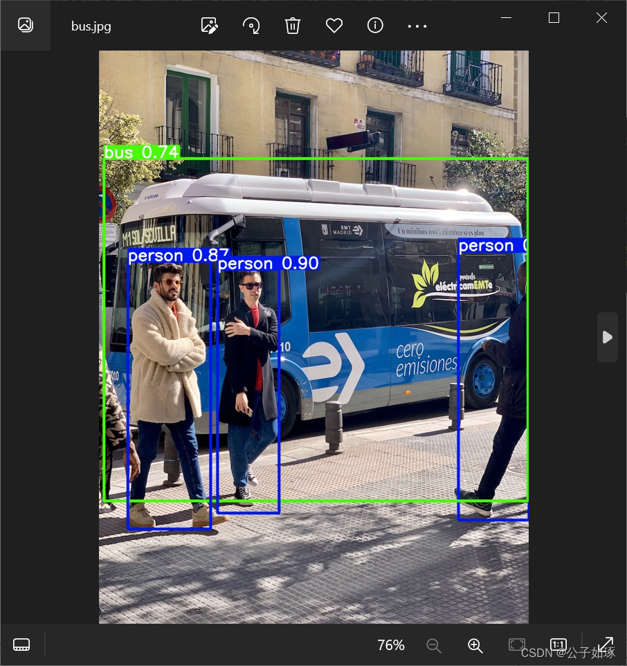 YOLOv5训练之后检测的图像结果只显示person类别_用yolov5自带的数据集仅识别人-CSDN博客