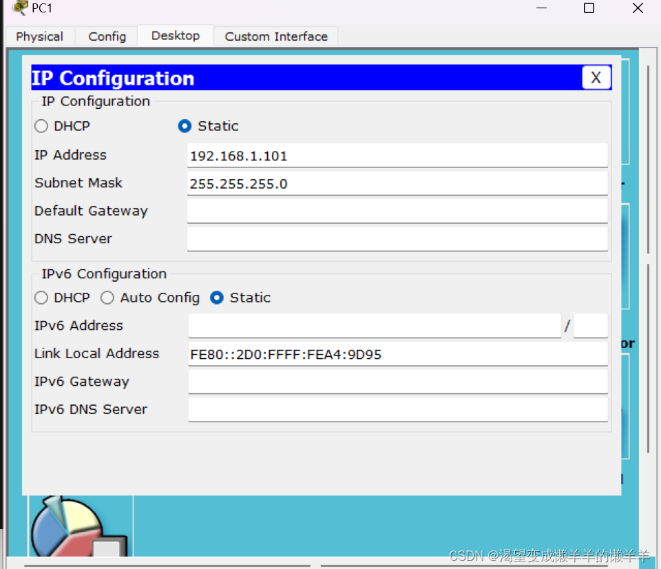 思科模拟器----------NAPT配置_思科模拟器动态napt配置-CSDN博客