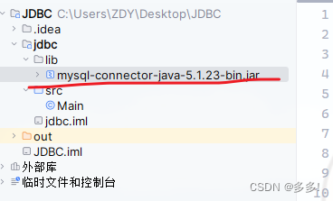 手搓JDBC时报错 java.lang.ClassCastException: java.math.BigInteger cannot be cast to java.lang.Long-CSDN博客