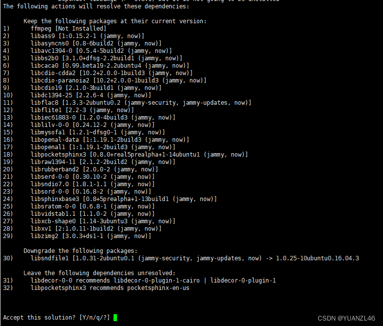Ubuntu降级ffmpeg的操作方法_apt-cache policy ffmpeg 没有需要的版本 怎么办-CSDN博客
