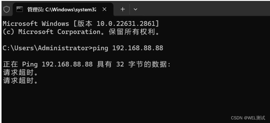 【Virtualbox】Xshell连接VirtualBox虚拟机问题分析及验证-CSDN博客