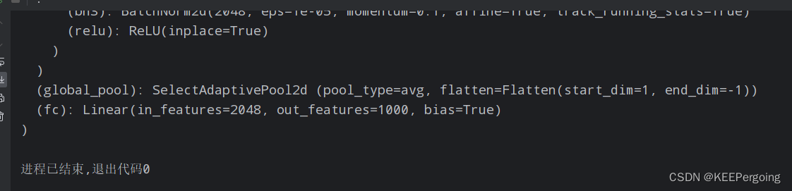 timm模块加载预训练模型报错——解决_在服务器上跑代码,加载timm预训练模型时超时,怎么解决-CSDN博客