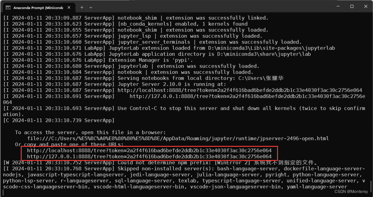 Miniconda环境安装jupyter并集成入Pycharm_miniconda 安装jupyter-CSDN博客