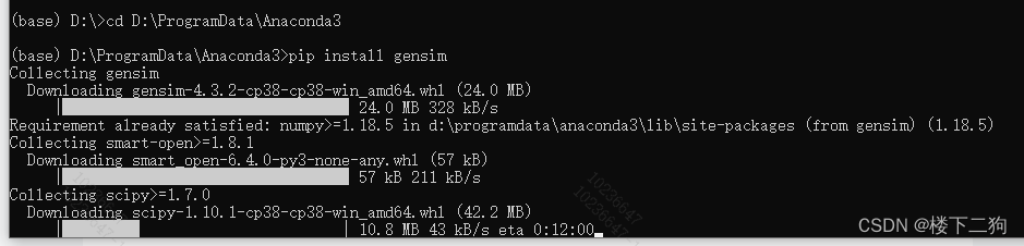 解决安装和使用gensim库报错的问题_安装gensim包出现错误-CSDN博客