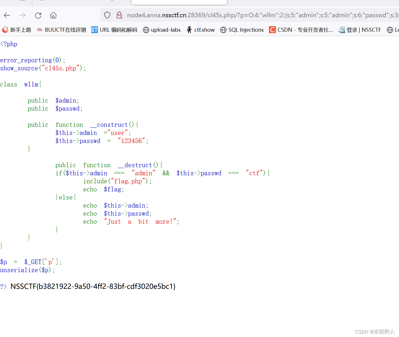 SWPUCTF_ezunserialize ctf-CSDN博客