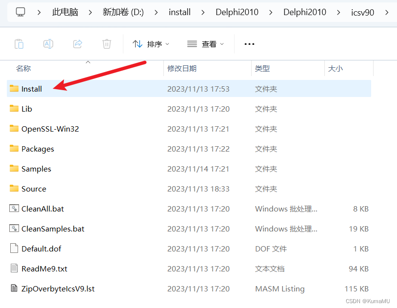 【delphi相关】delphi中网络控件包overbyte安装delphi安装overbyte Csdn博客