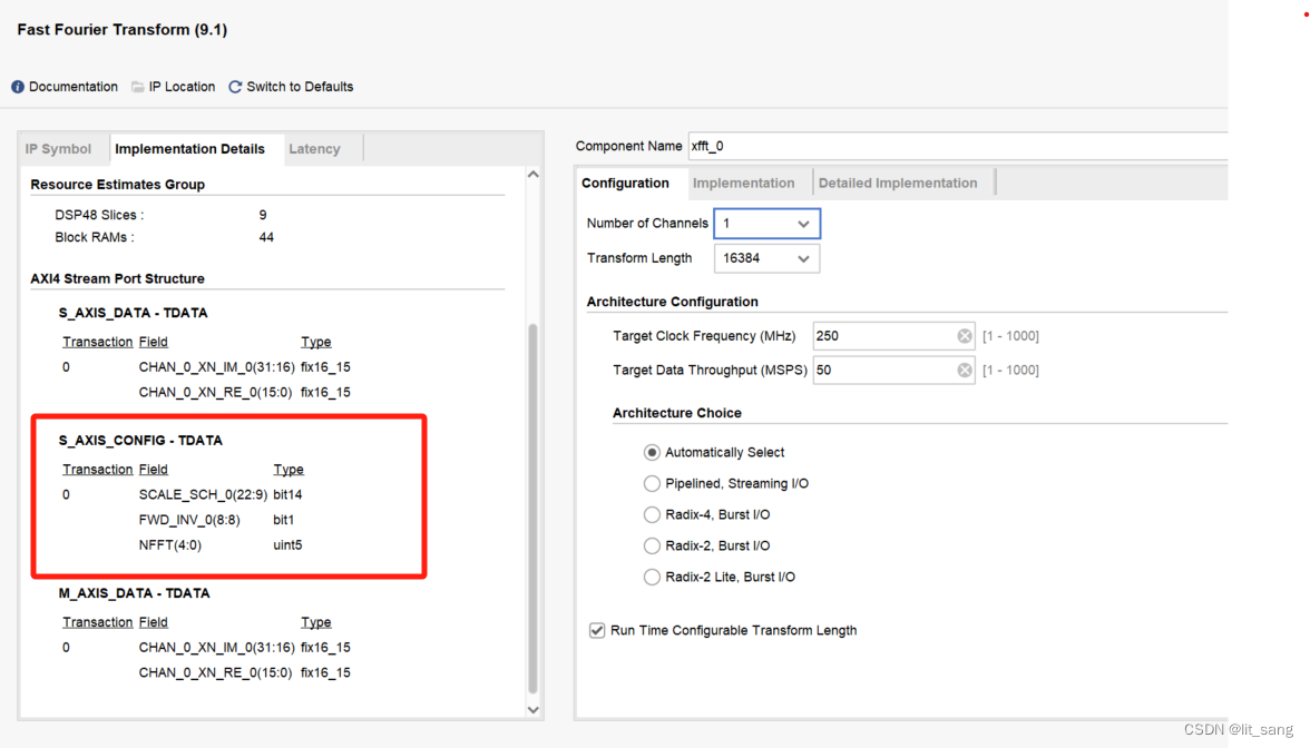 Xilinx FFT IP核详解三-CSDN博客