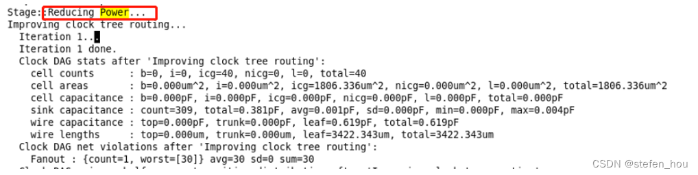 ccopt的log详解_innovus ccopt cluster mode有什么用-CSDN博客