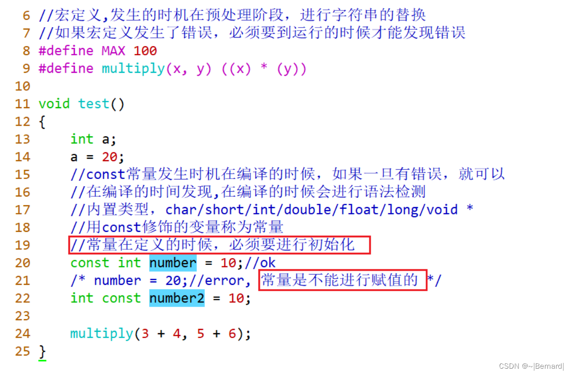C之const关键字的用法 Csdn博客