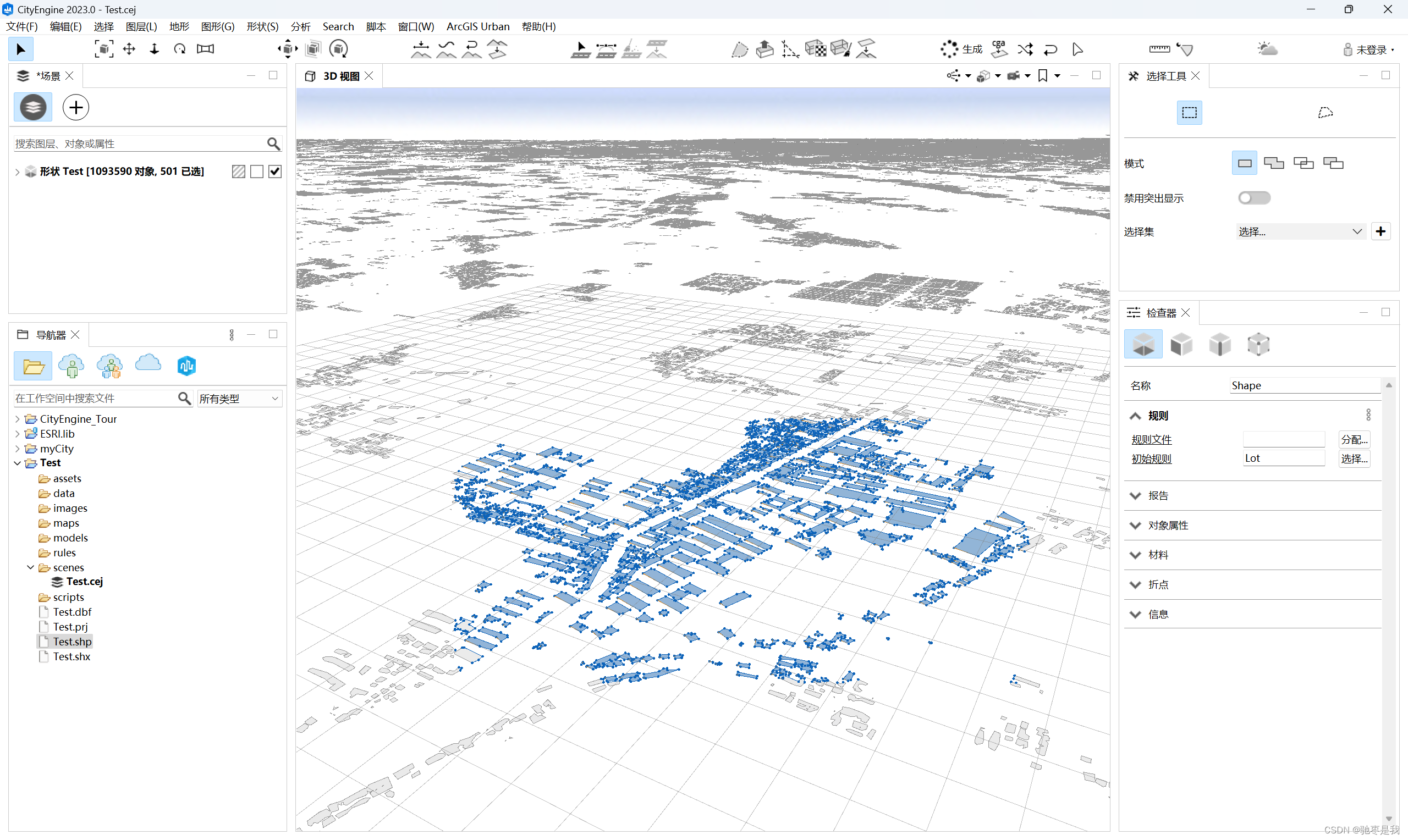 CityEngine模型导入Unity_cityengine导入unity-CSDN博客