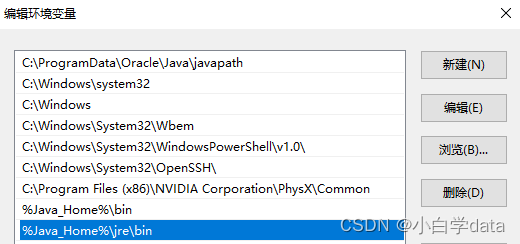 Visual studio Code 的安装教程（2022)和Java的配置与安装_visual studio code 2022-CSDN博客