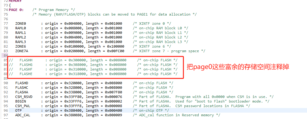 DSP_cmd学习2_一个令人窒息、误人子弟、然并卵的操作_dsp cmd编写教程-CSDN博客