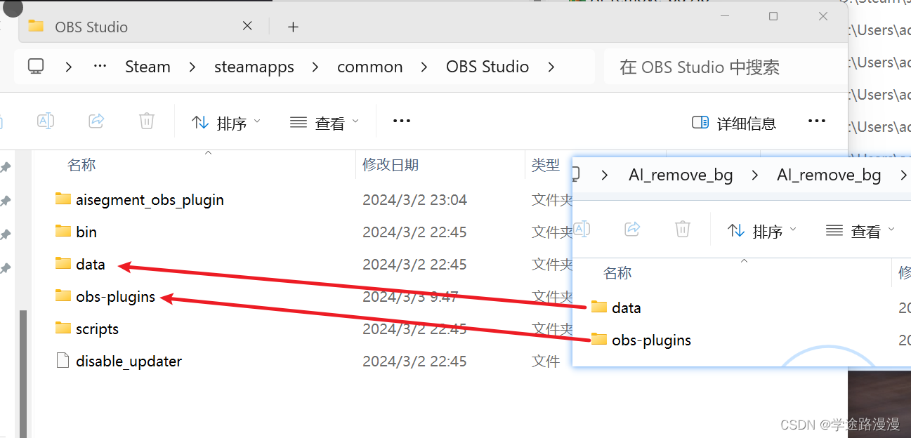 怎么让电脑上的摄像头无绿幕使用背景虚化/虚拟背景、视频无绿幕使用背景虚化、虚拟摄像头无绿幕背景虚化_virtual background by aisegment 1.0-CSDN博客