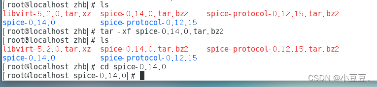 Linux系统下spice协议编译过程-CSDN博客