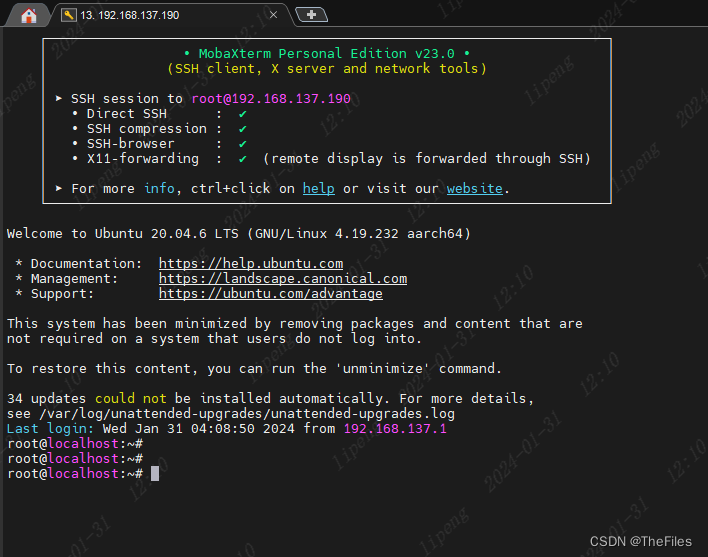 Linux开发板SSH使用教程 & 常见问题解决办法_开发板安装ssh-CSDN博客