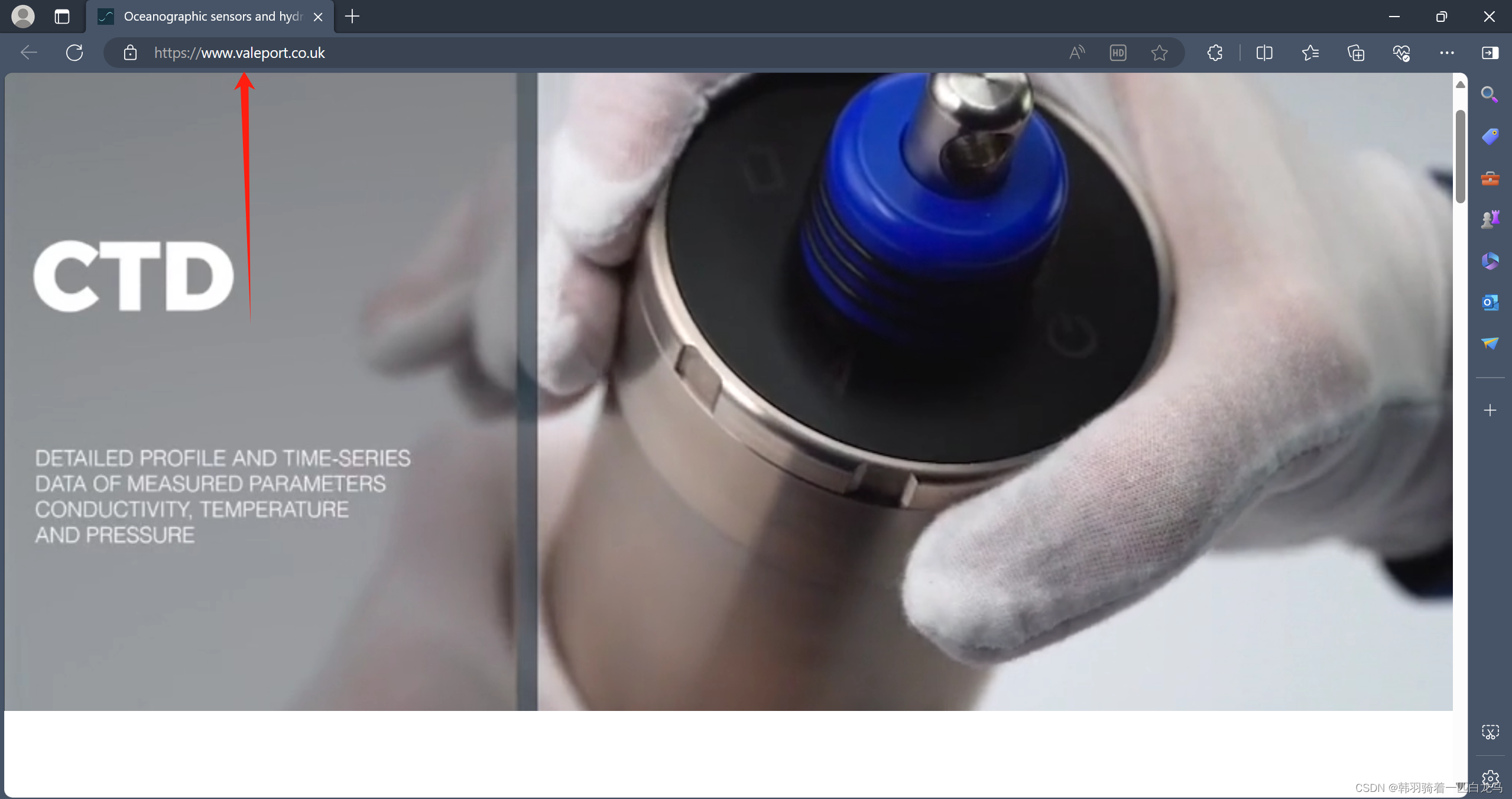 Valeport公司CTD (温盐深）和SVP（声速剖面）仪器使用教程_valeport terminal x2-CSDN博客