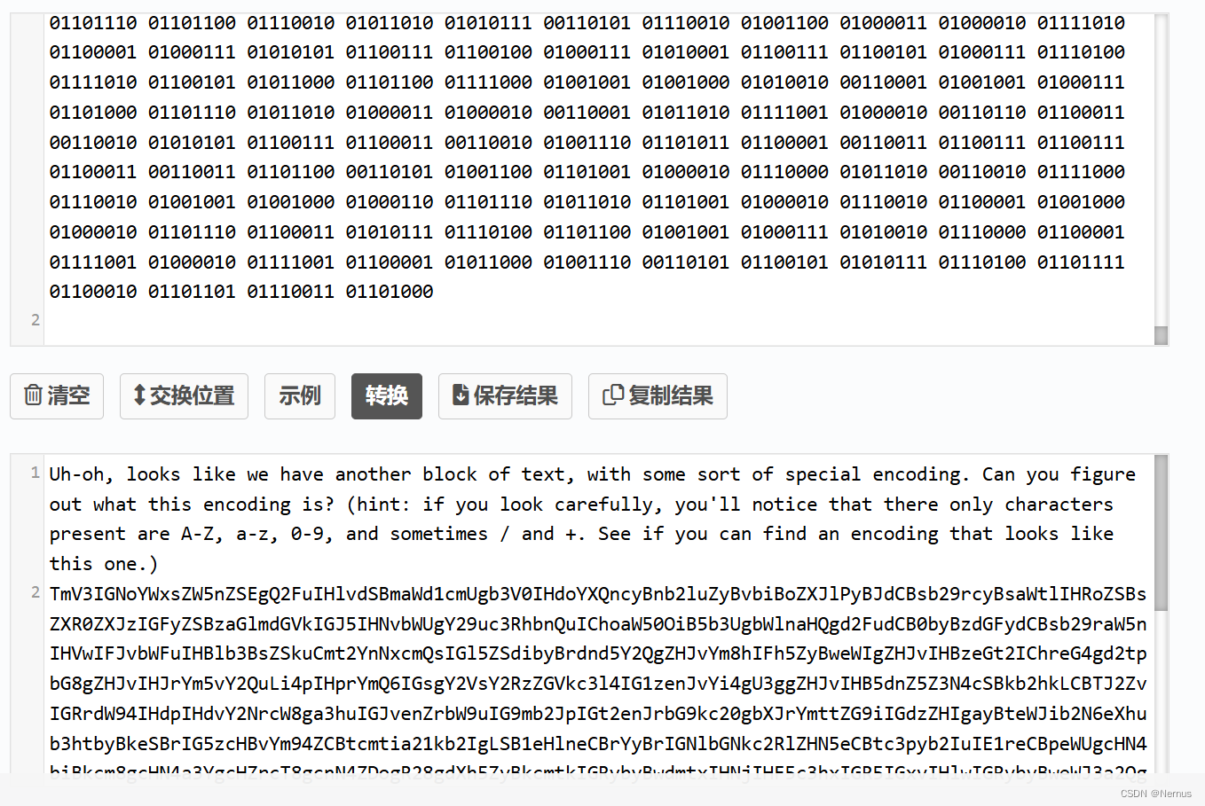 NSSCTF CRYPTO 题解（三）_[nssctf 2022 spring recruit]vigenere-CSDN博客