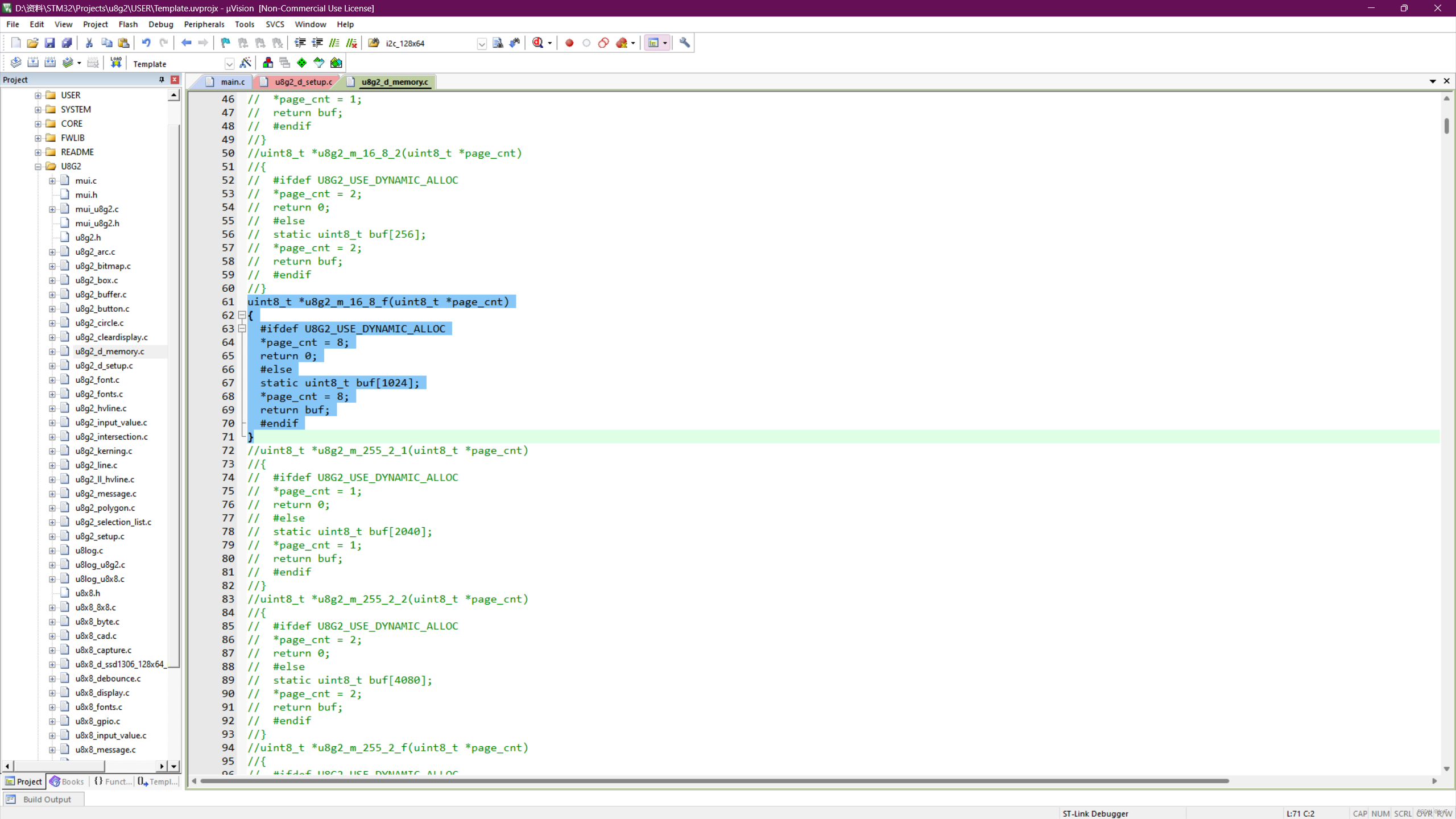 U8G2移植到STM32F103ZET6，0.96寸OLED，标准外设库版本_u8g2 git-CSDN博客