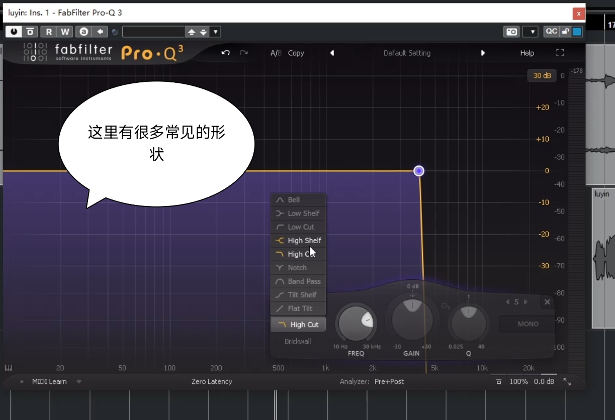 编曲知识18：EQ均衡器 齿音处理 呼吸音处理 口水音处理_齿音怎么消除eq怎么调-CSDN博客