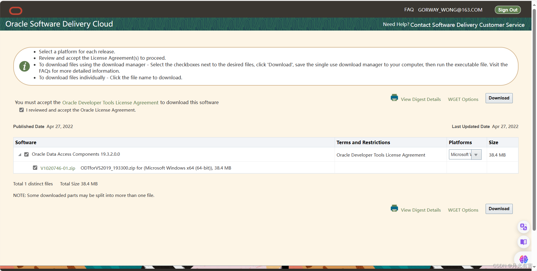 错误 175: 具有固定名称“Oracle.ManagedDataAccess.Client”的 ADO.NET 提供程序未在计算机或应用程序配置文件中注册或无法加载_未能加载文件或程序集 ...