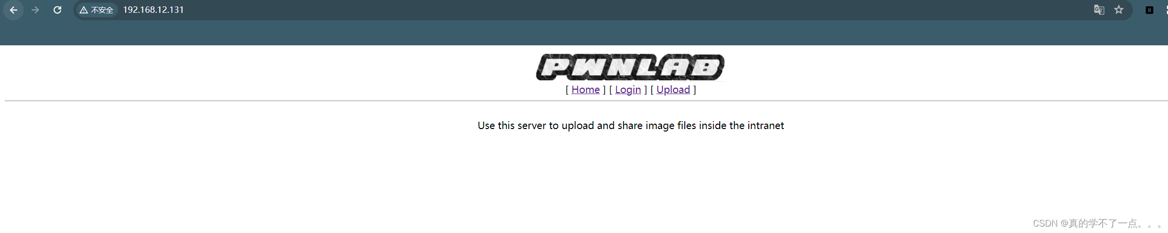红队打靶练习:PWNLAB: INIT_pwnlab init-CSDN博客