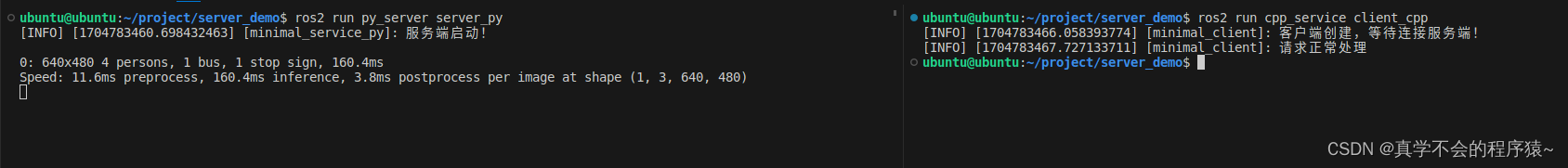 通过ROS2服务通信完成图片传输功能（C++和python代码都有）然后再使用python调用YOLOV8模型识别图片后传输_ros2 图传模块-CSDN博客