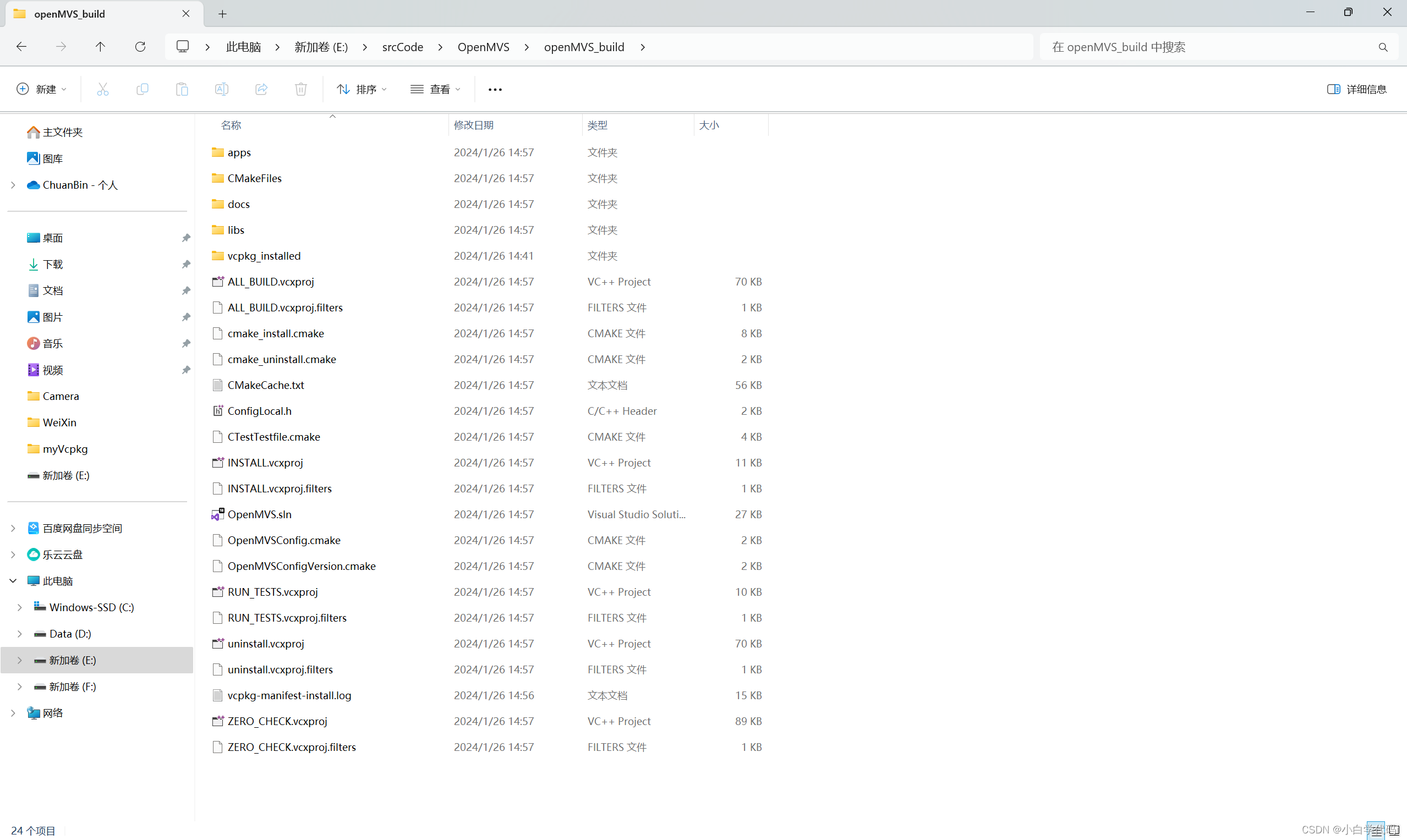 最详细简单的OpenMVS环境配置（Windows，VS2019+Vcpkg）（2024/01/26）-CSDN博客