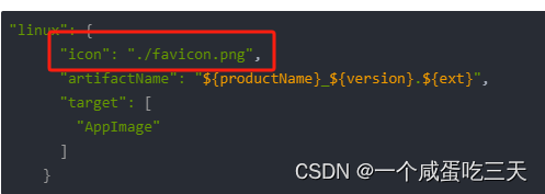electron-builder打包过程中报错_electron 打包 unable to commit changes-CSDN博客