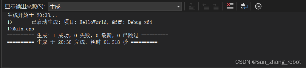 The Cherno C++ 笔记01_the cherno c++ 教程-CSDN博客