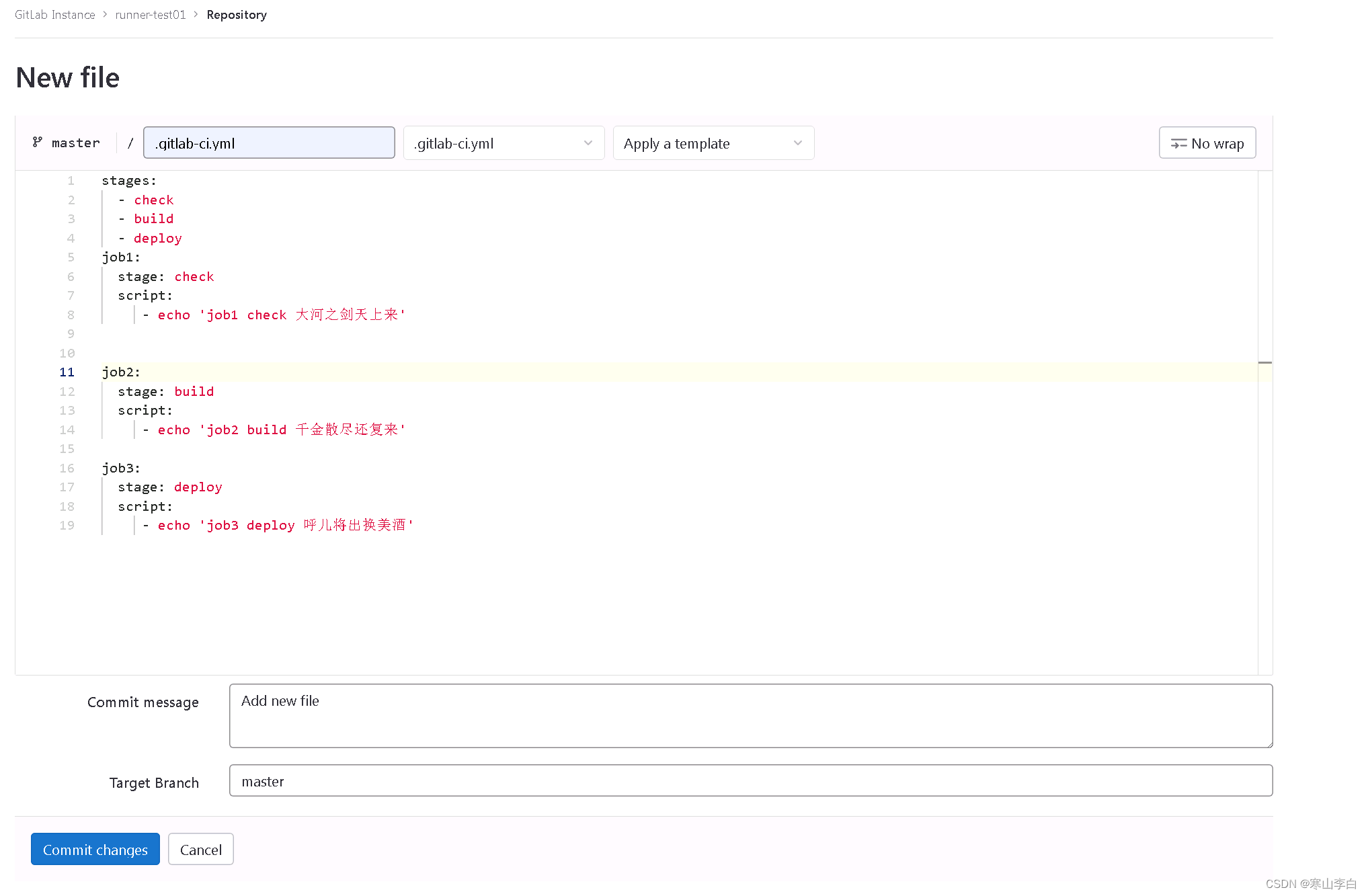 gitlab runner 安装、注册、配置、使用（Docker部署）-CSDN博客